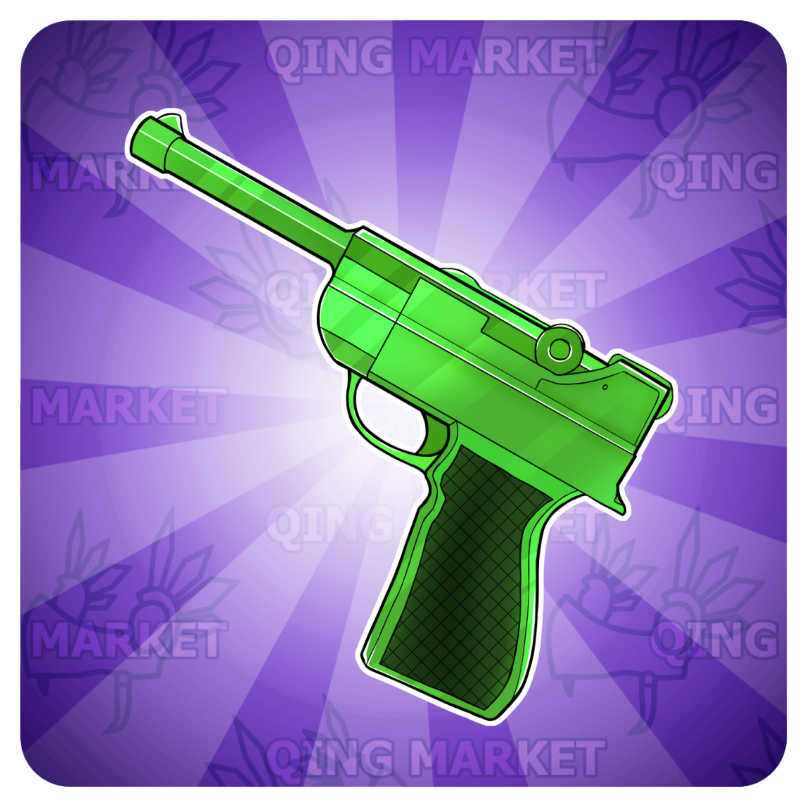 Green Luger – QingMarket
